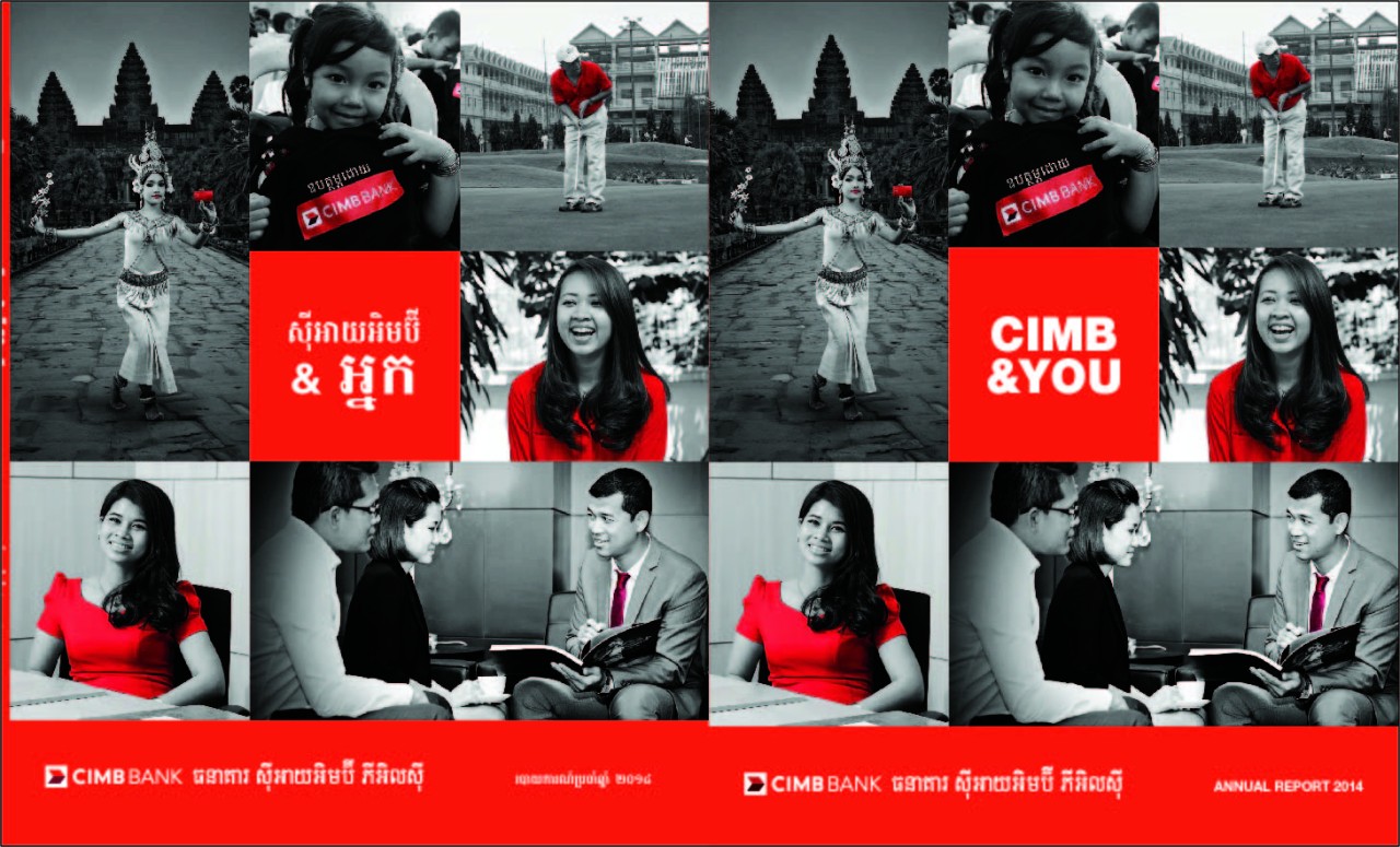cimb bank annual report - Emma Knox